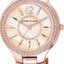 Anne Klein AK/1854RMRG, Femenino - Relojes