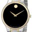 Movado 0606388 Serio Two-Tone Stainless-Steel Black Round Dial, Мужские ...