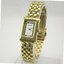 Nicolet NICOLET Gold-Tone Rectangular with White Dial. Model: NC-2045W ...
