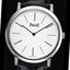 Piaget Altiplano Altiplano Masterline, Men, Women - All Watches