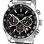 Sekonda Quartz with Black Dial Analogue Display and Silver Stainless ...